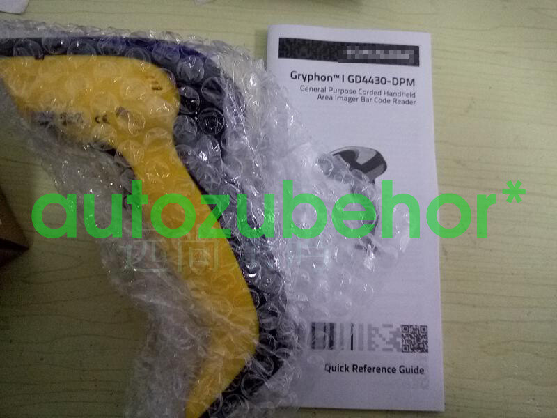 GD4430-DPM two-dimensional DPM laser engraving two-dimensional code ...