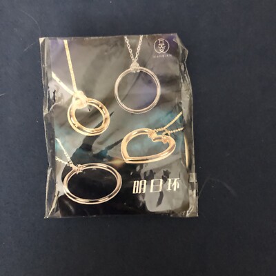 Ring on Chain Impromptu Street Effects Tie Untie Necklace Knots Easy ...