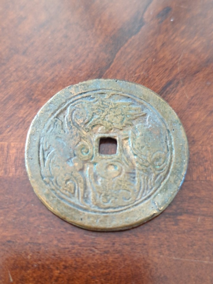 Chinese Old Bronze Copper Coin Medallion | eBay