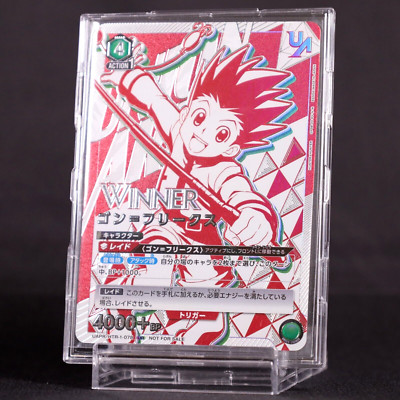 "Champion" Union Arena Hunter x Hunter Gon Winner UAPR/HTR-1-078 UR ...