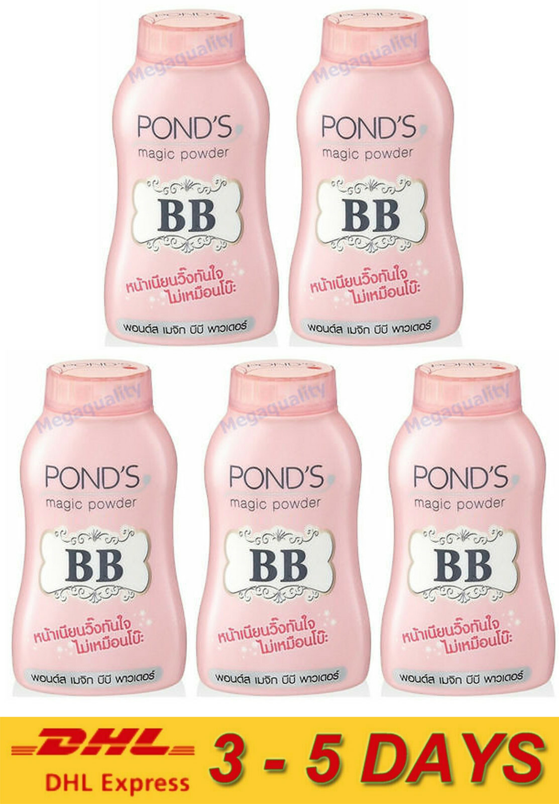 5x Pond s BB Magic Powder Oil Blemish Control Double Uv Protection Face ...