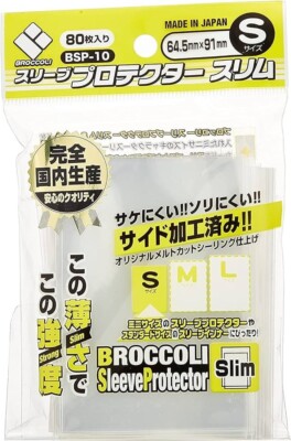 Broccoli Sleeves Protector BSP-10 Slim S Size 64.5×91 80Pcs.From Japan ...