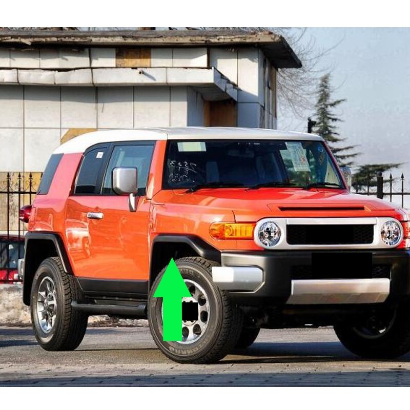 1X For Toyota FJ Cruiser 2007-2014 Front Right RH Wheel Inner Mud Guard ...