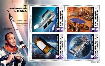Space NASA Hubble Space Telescope Mars Pathfinder MNH Stamps 2023 ...