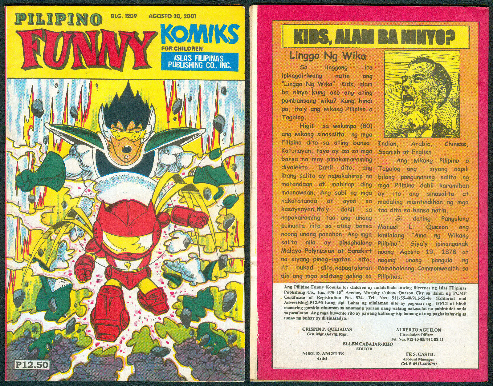 2001 PILIPINO FUNNY KOMIKS For Children THUNDER CAT Comics # 1209 | eBay