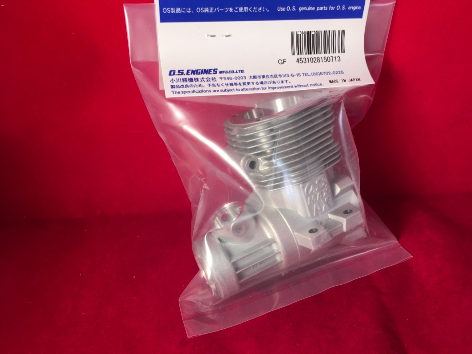 OS 46 AX II CRANKCASE NIP | eBay