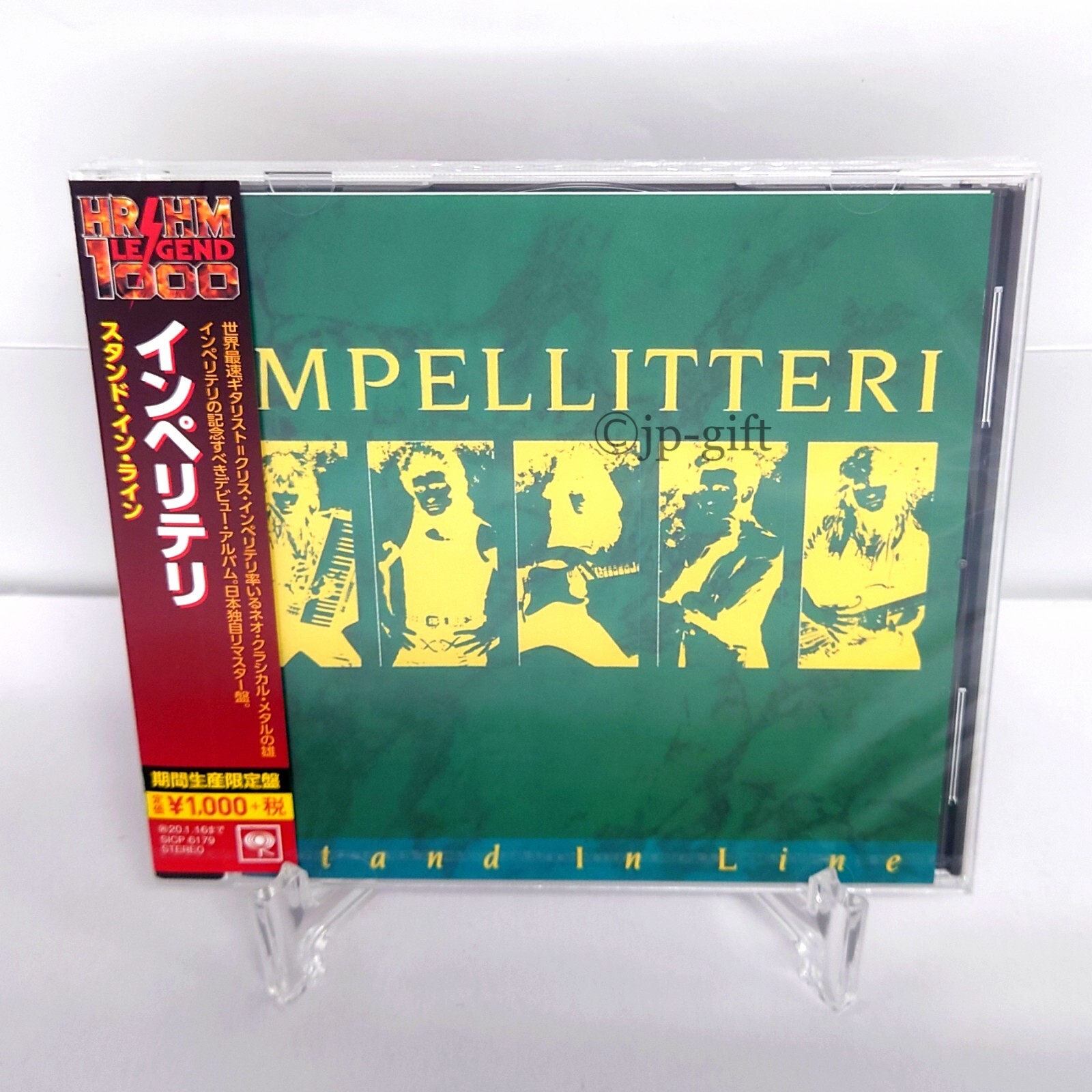 Stand in Line by Impellitteri (CD, 2019) for sale online | eBay
