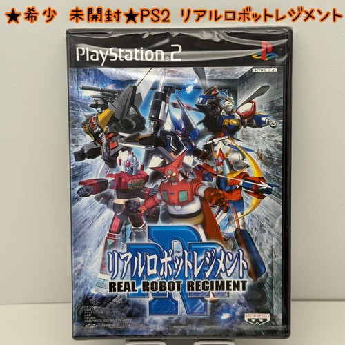 Rare Unopened PS2 Real Robot Regiment Strategy Simulation Game ...