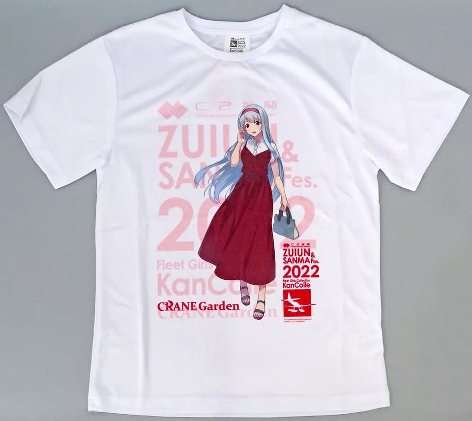 Kantai Collection Shokaku ZUI Fes 2022 Autumn Outfit T Shirt White F | eBay