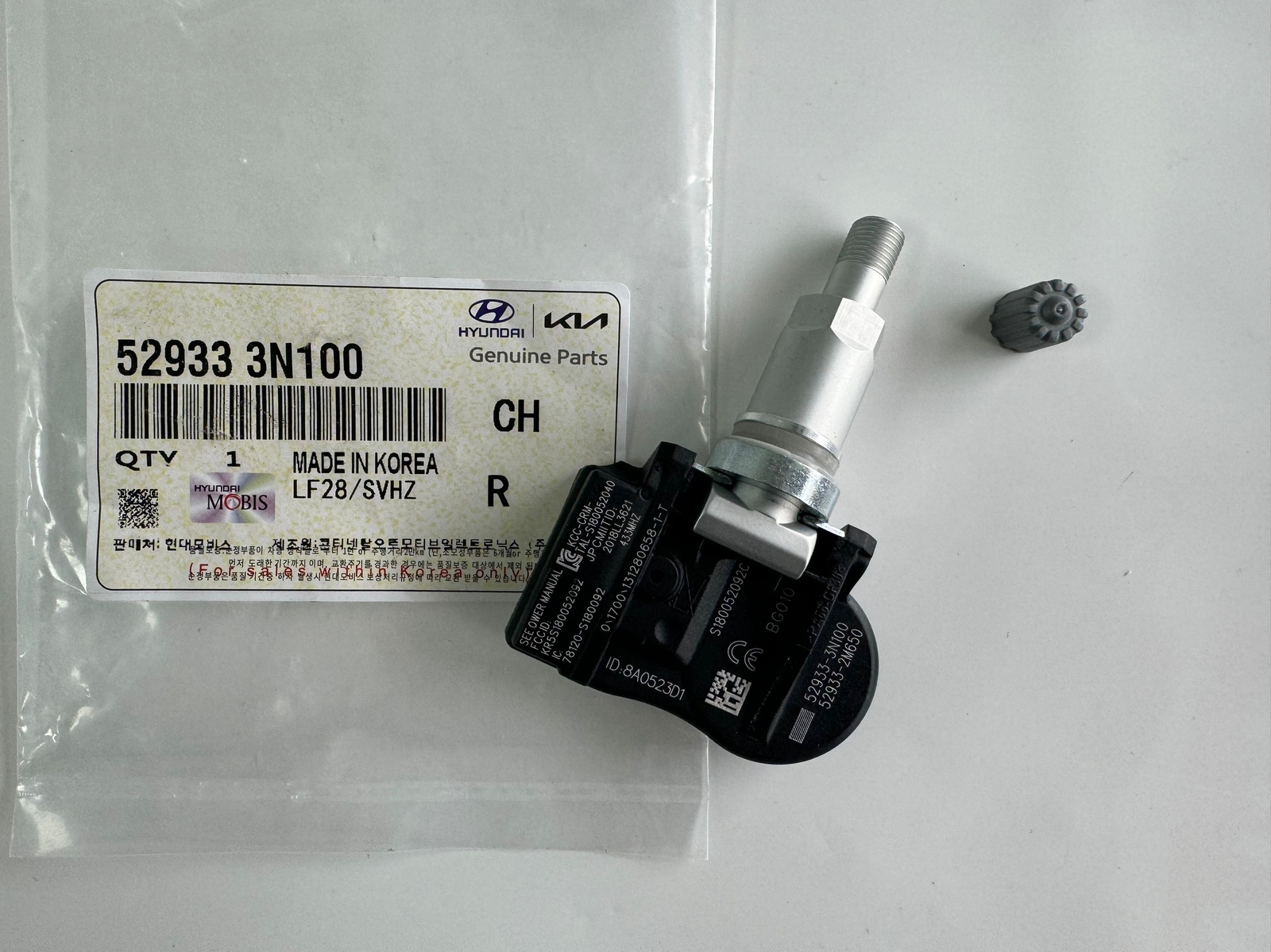 529333N100 (52933B1100 ) Wheel TPMS Tire Pressure Sensor Valve o For ...