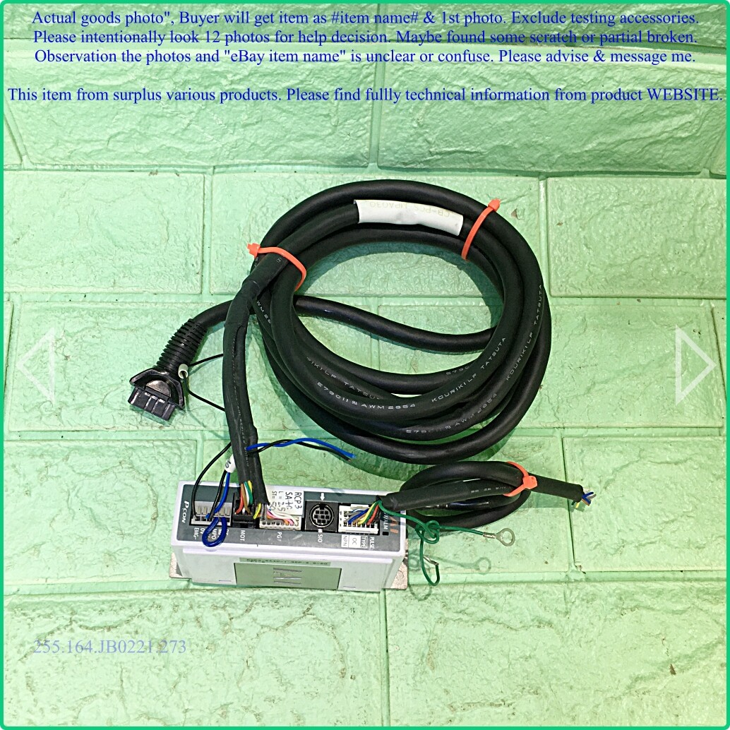 IAI PCON-PO-35PI-NP-2-0, Controller with cable as photo, sn:0731 ...