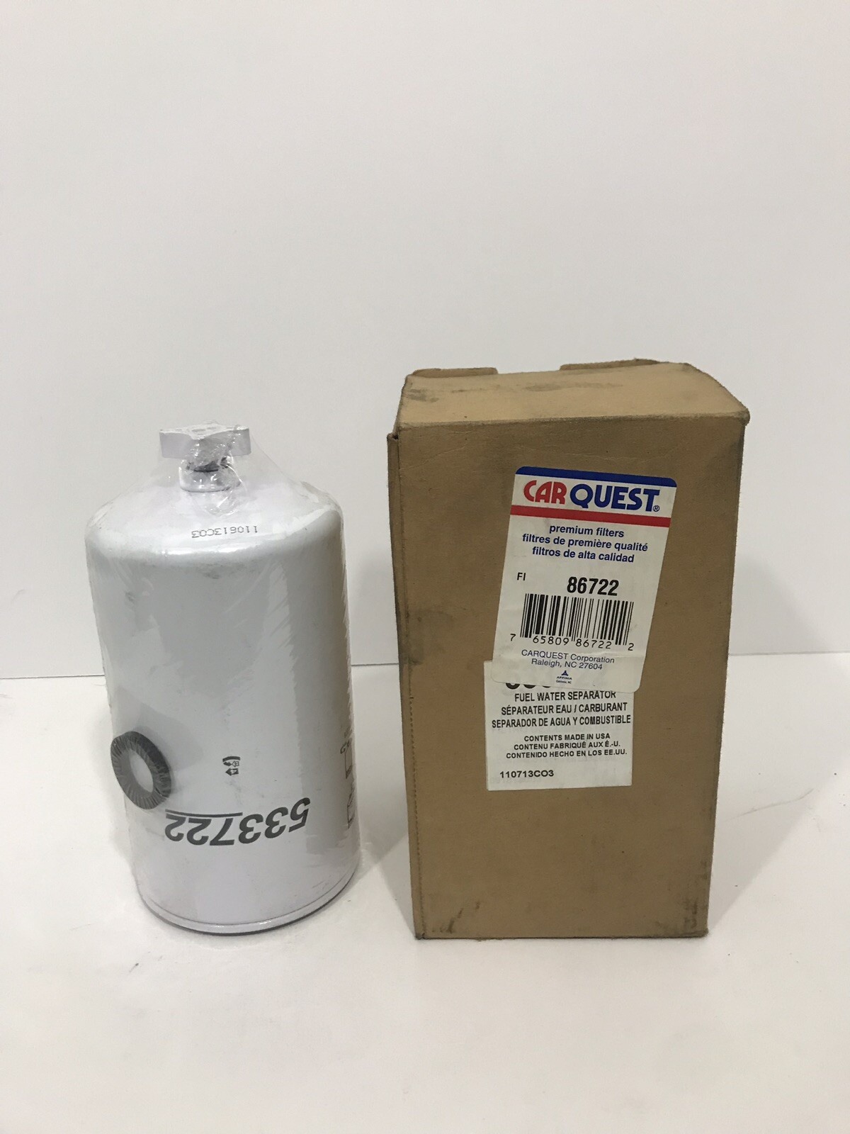 WIX 533722 - Fuel filter cross reference