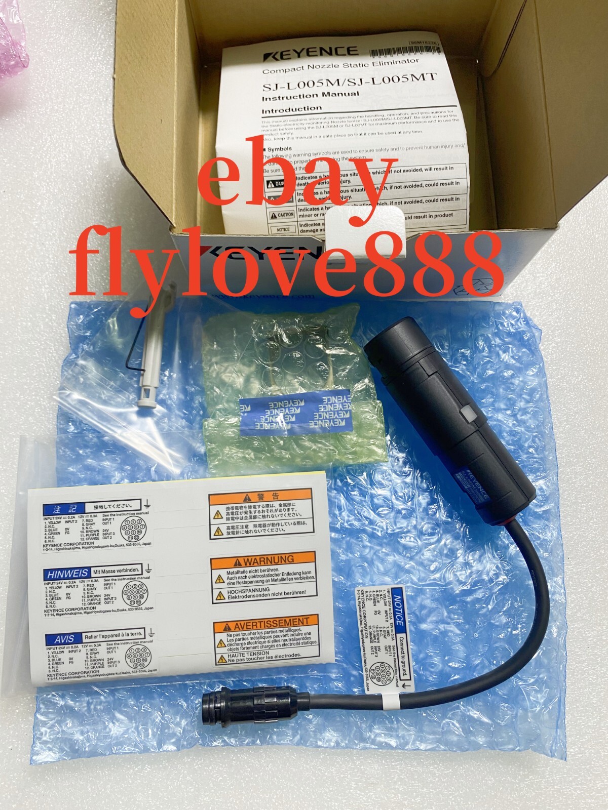 Keyence SJ-L005M Static Elimination Nozzle for sale online | eBay