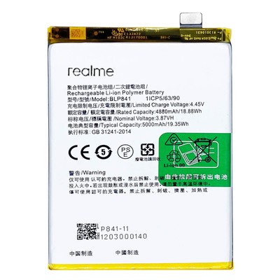 Batería Interna para Realme 8 5000mAh 100% Compatible Repuesto BLP841 ...