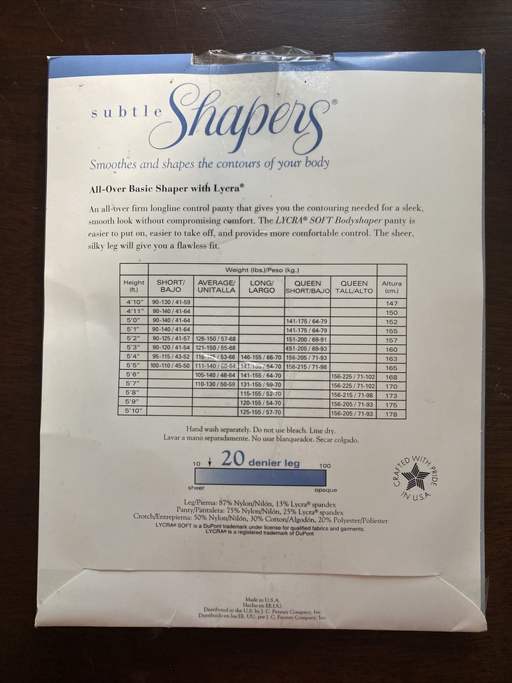 Subtle Shapers All Over Shaper Queen Short Sand 43 | eBay