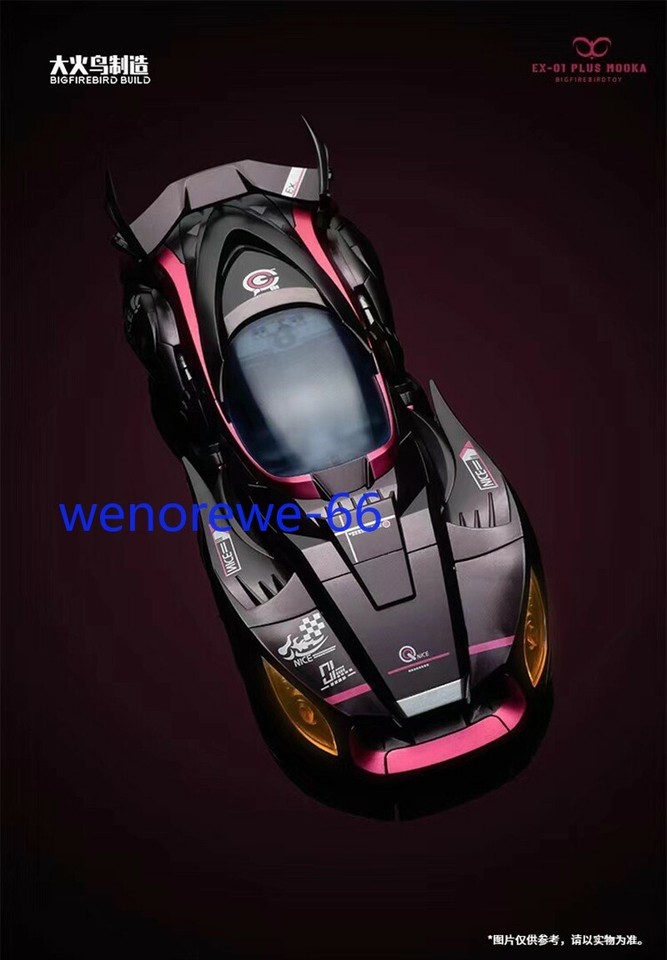 Big firebird EX-01 PLUS MOOKA Robot Action Figure 18.7cm Model Toy ...