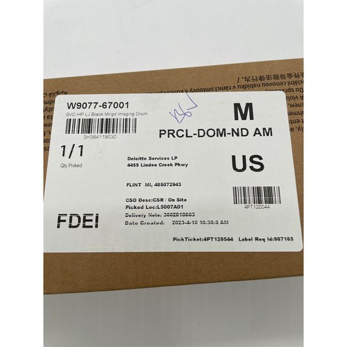 HP LaserJet W9077MC Black Managed Imaging Drum | eBay