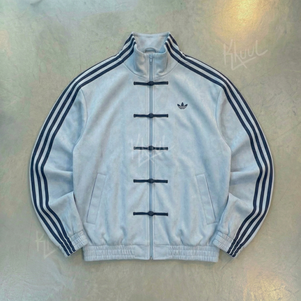 Adidas Chinese New Year Full Collection 2026 Track Jacket CNY Tang ...