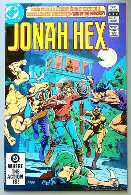 Jonah Hex #61 ~ DC 1982 ~ In the Lair of the Manchus! VF/NM | eBay