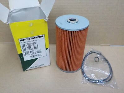 Micro Filter MPR6766, Made in Japan | eBay