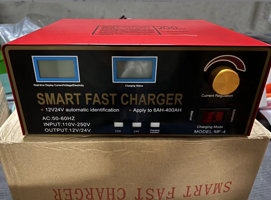 MF-4 12V 24V 600W Car Battery Charger Motorcycle Auto Batterie Power ...