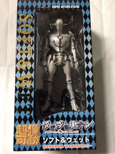 Super Action Statue JoJo's Bizarre Adventure Part 8 JoJolion Soft & Wet ...