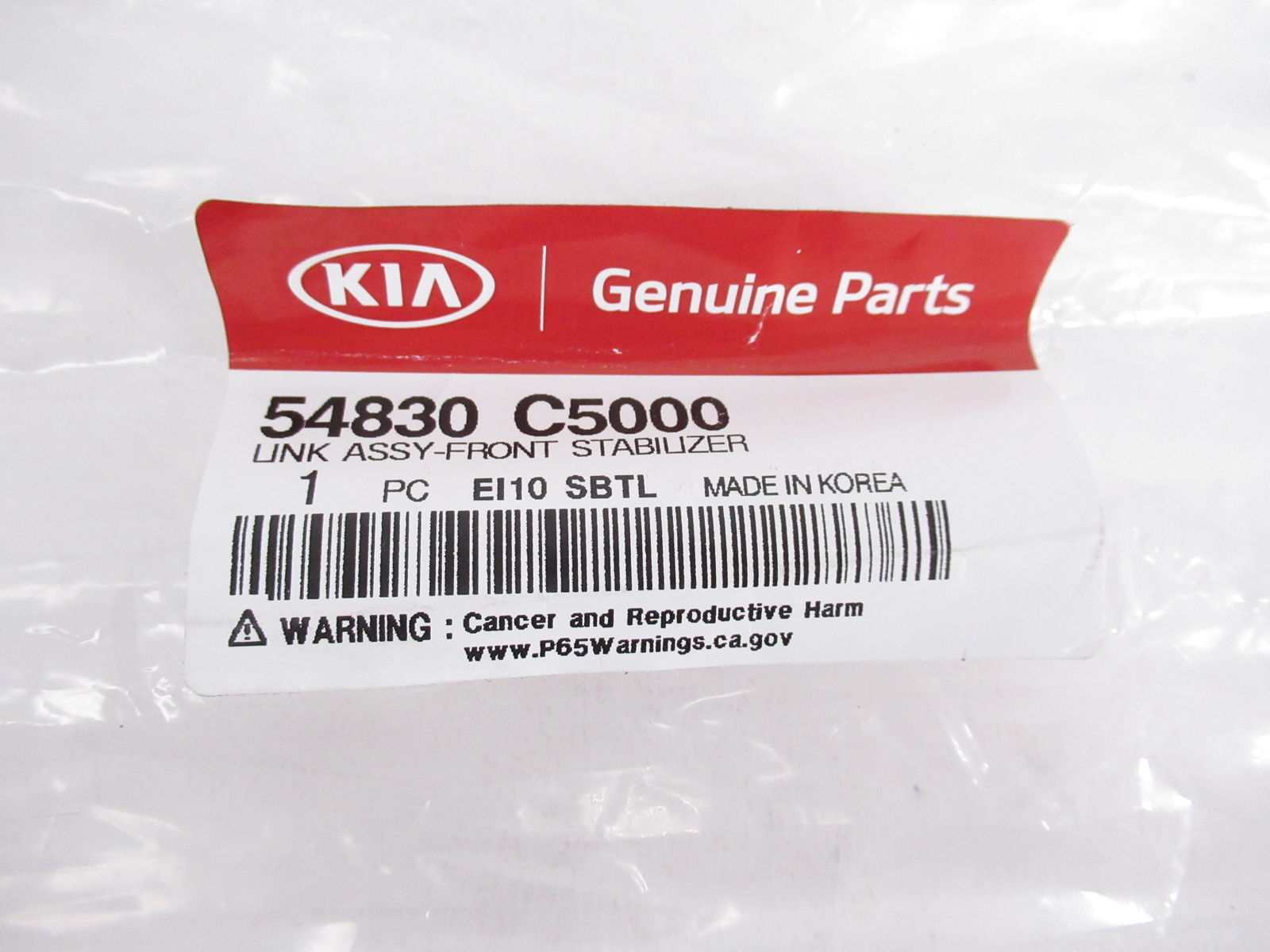 Genuine OEM Kia 54830 C5000 Front Stabilizer Bar Link 15-20 Sorento 20 ...
