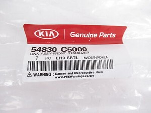 Genuine OEM Kia 54830 C5000 Front Stabilizer Bar Link 15-20 Sorento 20 ...
