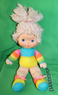 Vintage Baby Brite Rainbow Brite Character Doll Stuffed Toy Hallmark ...