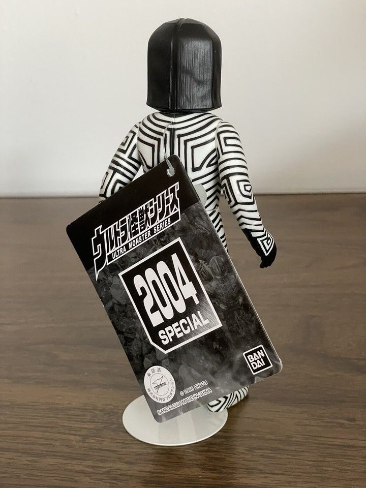 Bandai Ultraman Ultra Kaiju Monster Dada Type B EX | eBay