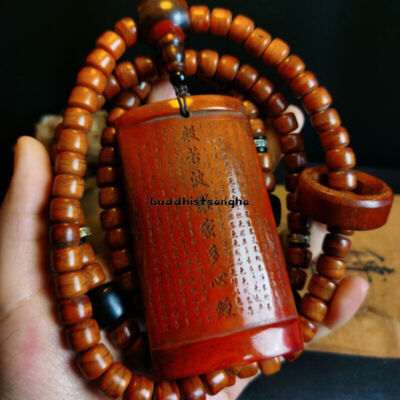 Yak Bone Carved Heart Sutra Chain Buddhism Collection | eBay