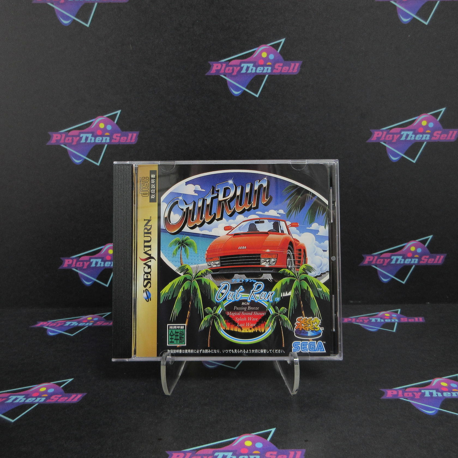 SEGA Ages: OutRun (Sega Saturn) for sale online | eBay