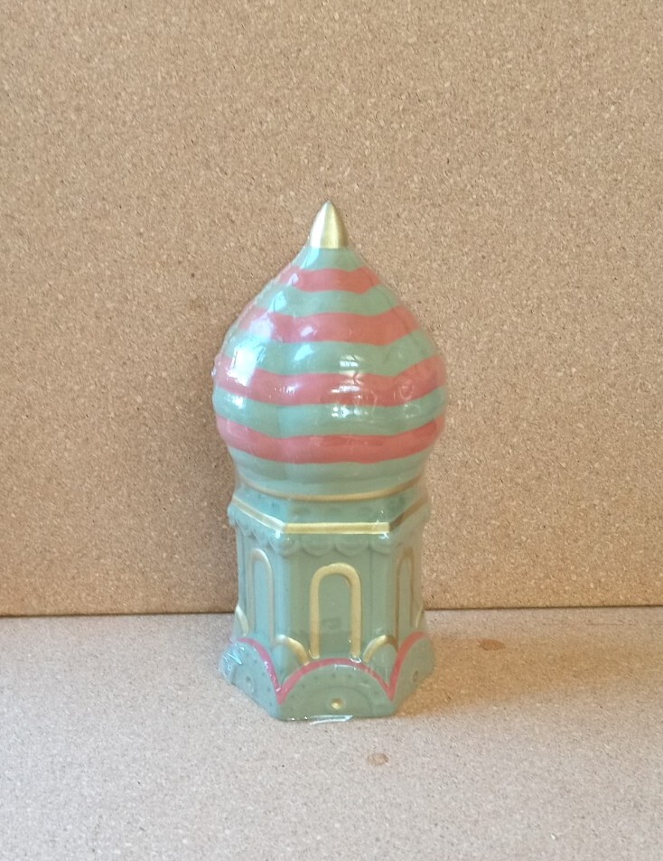 Vintage 61/2" Stolichnaya Vodka Ceramic Russian Onion Dome Architecture ...