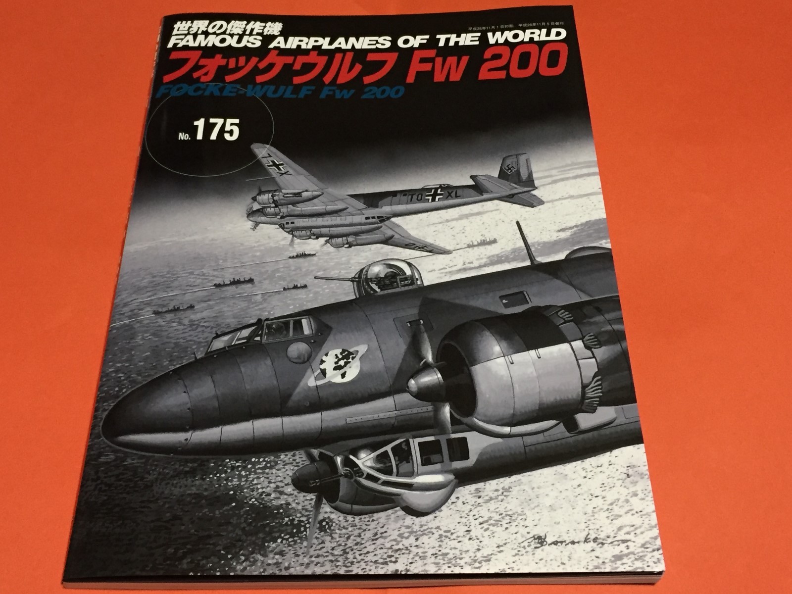 "Focke-Wulf Fw200" Famous Airplane Of The World #175 Pictorial Book ...