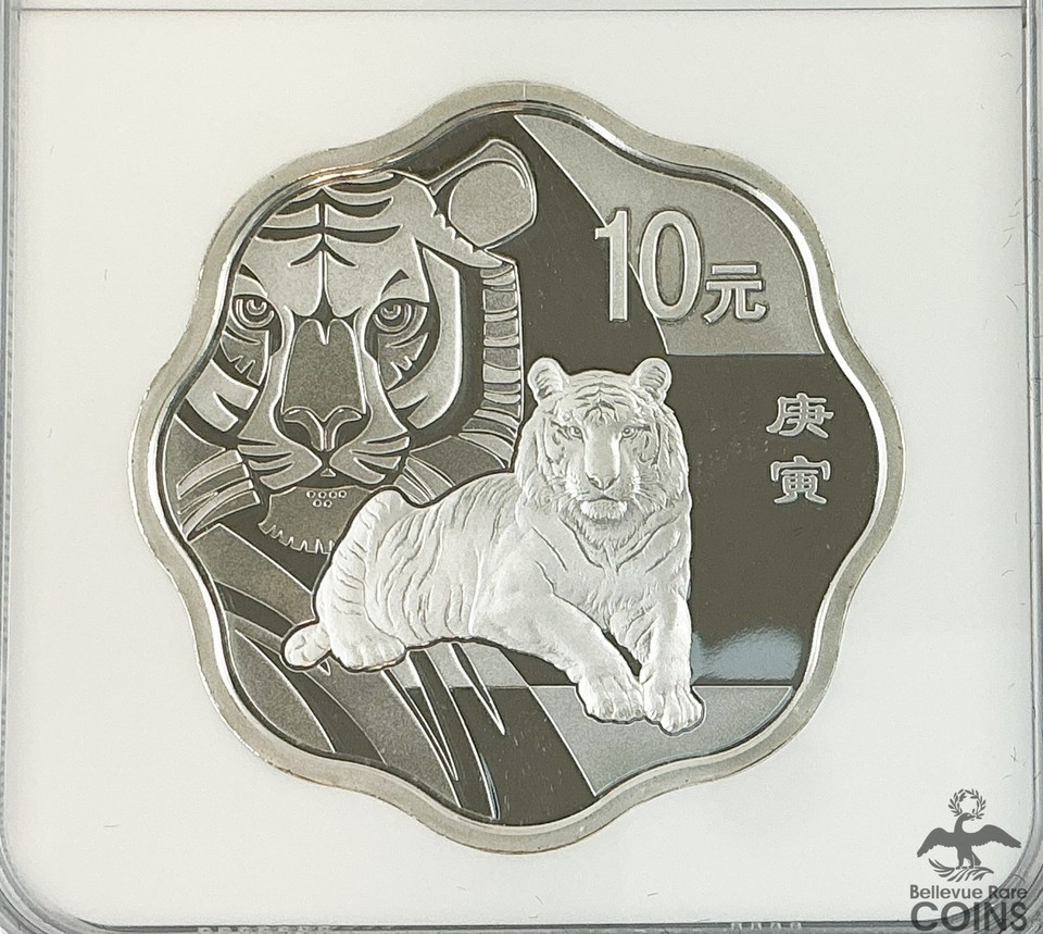 2010 China Lunar Tiger .999 Silver 1oz Scallop Coin NGC PF70 Ultra ...