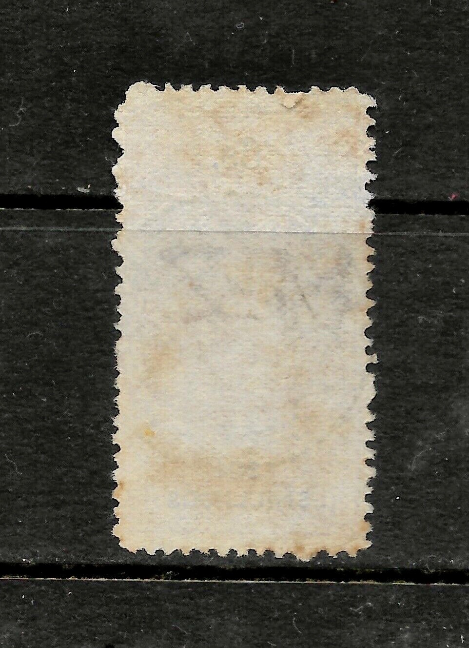 Rare: 1867 New Zealand Fiscals 6 S, QV, Watermark NZ, Fine Use | eBay