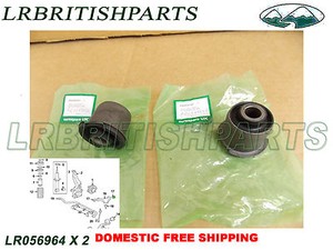 LAND ROVER FRONT CONTROL ARM BUSHING UPPER SET x 2 LR3 LR4 EUROSPARE UK ...