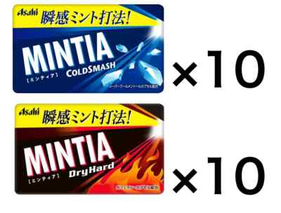 Asahi Mintia Strong Breath Mints: 10 X Cold Smash 10 X Dry hard. from ...