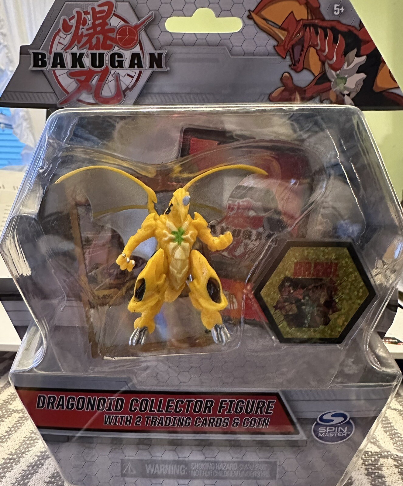 Bakugan Dragonoid Rare Yellow Collector Figure 2 Trading Cards Coin ...