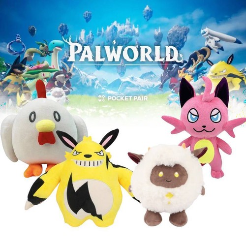 Palworld Plush Short Lamb Paru Plush Toy Collection Yellow Bear Yellow ...