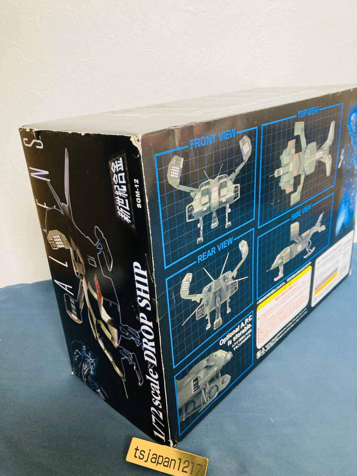 Aoshima Aliens Drop Ship 01 Diecast Standard Edition Model 1/72 Scale W ...