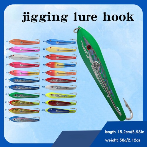 2 Pack Big Spoon Lure Metal Sequin Bait Deep Sea Trolling Jig Lure ...
