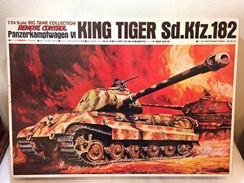 Bandai 1/24 scale King Tiger Sd Kfz 182 German Heavy Tank 6 Remote ...