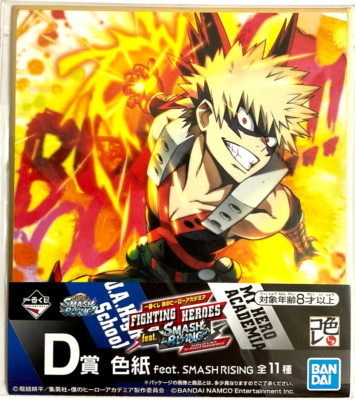 My Hero Academia FIGHTING HEROES Autograph Shikishi Katsuki Bakugo UA ...