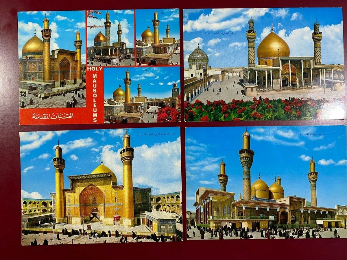 Najaf Holy Places In Rome Najaf Province Religious Sites Tripadvisor