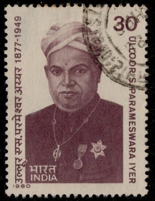 INDIA 865 - Ulloor Parameswara Iyer "Poet and Scholar" (pc40152) | eBay