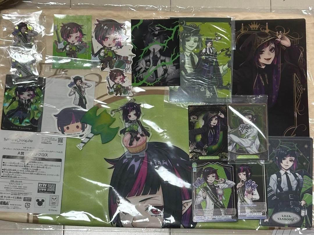 Twisted Wonderland Lilia Vanrouge cloth Card sticker Keychain set Japan ...