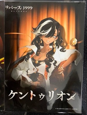 Reverse 1999 Lawson Print Centurion 2L size | eBay