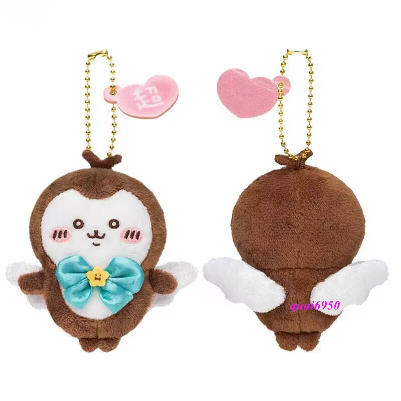 New Cute Chiikawa Hachiware Usagi Doll Toy Plushie Super Magical ...