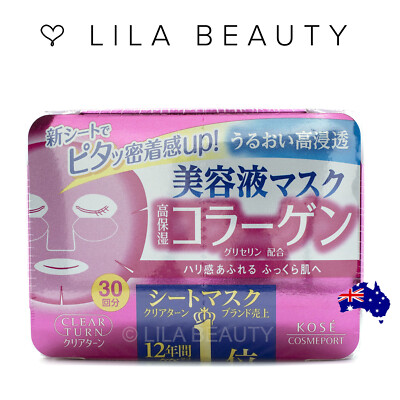 Kose Cosmeport Clear Turn Essence Mask Collagen (30 Masks) Face Skin ...